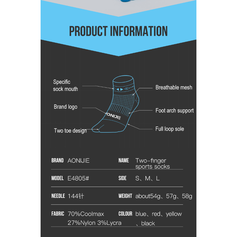 Toe Sport Sock Manufacturers Logos